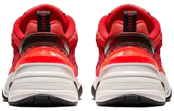 Nike M2k Tekno Sneakers - Dark Red
