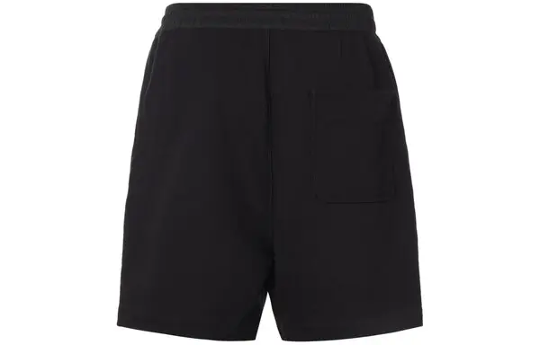Adidas Y-3 Classic Terry Shorts