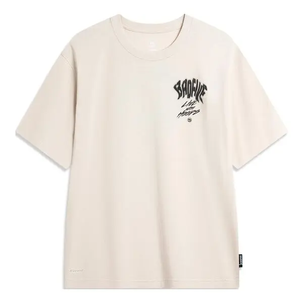 LI-NING Badfive Hoops Graphic T-shirt 'beige - Beige/black