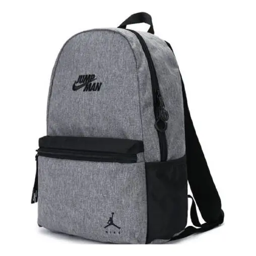 JORDAN Jumpman Backpack - Grey