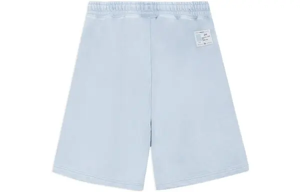 LI-NING Embroidered Shorts