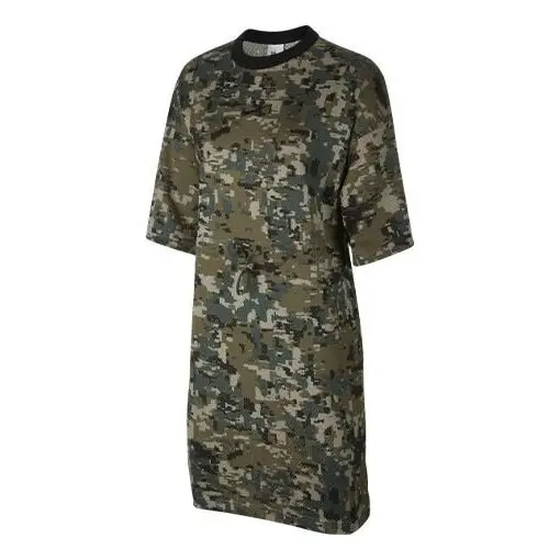 Nike Mesh Casual Camouflage Dress