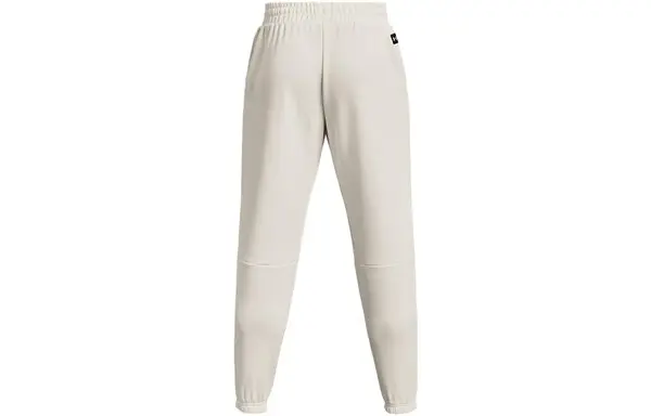 Under Armour Project Rock Heavyweight Terry Pants 'ivory Black
