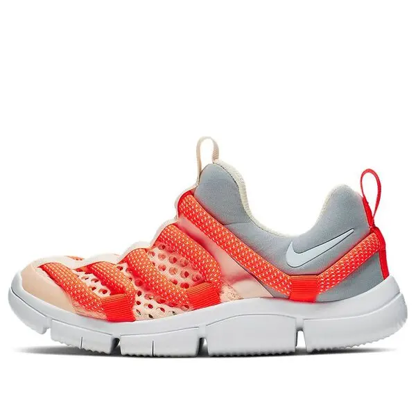 Nike Novice Br Sneakers