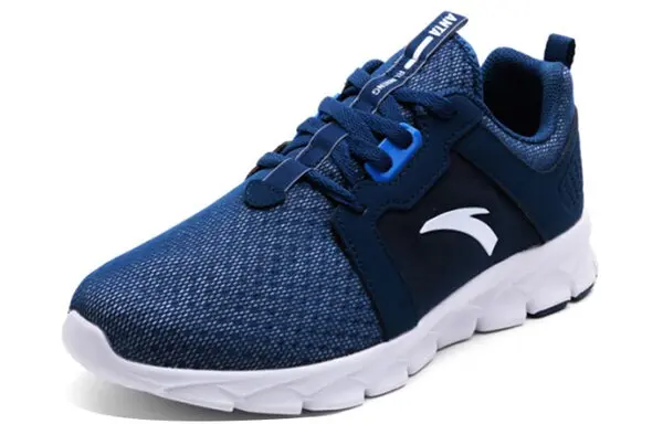 ANTA Running Series Sneakers - Blue/white