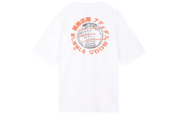 Adidas Originals Graphic Tee For