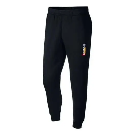 Nike Just Do It Fleece Sweatpants - Black