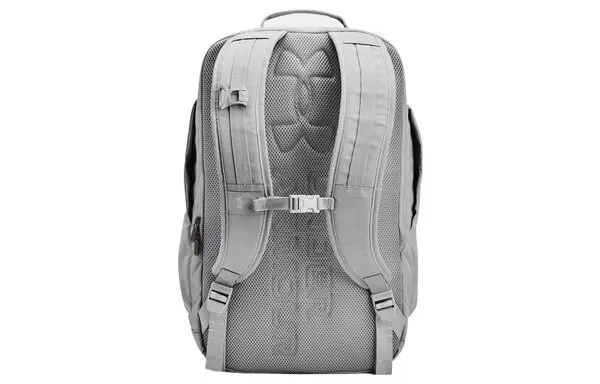 Under Armour Contain Backpack - Grey