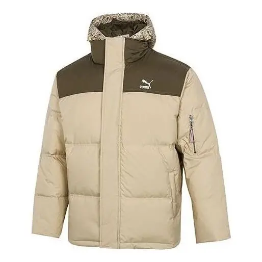 PUMA Classics Padded Jacket - Tan