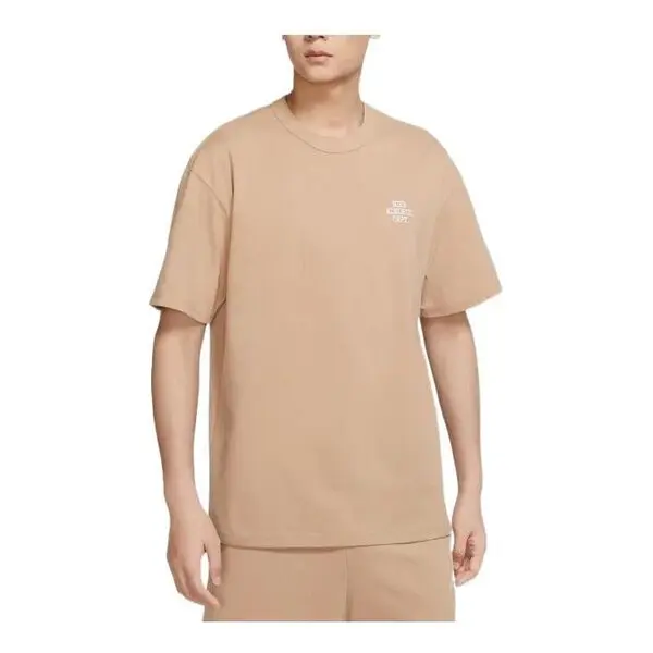 Nike Logot - Default Color