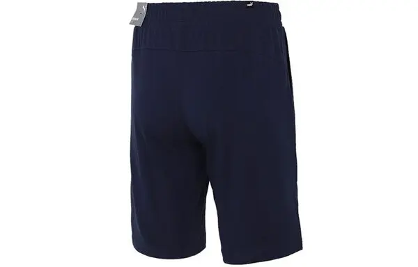 PUMA Essentials Short 12" Cotton
