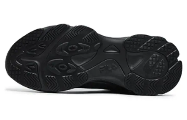 FILA Volacano Chunky Lace-up Sneakers