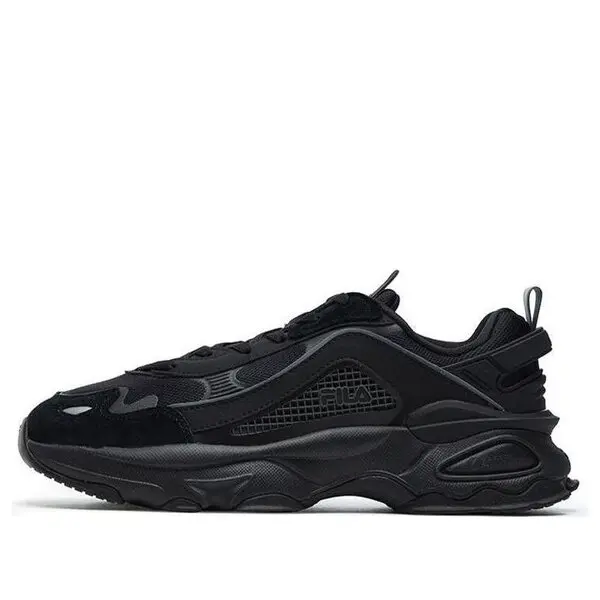 FILA Volacano Chunky Lace-up Sneakers - Black