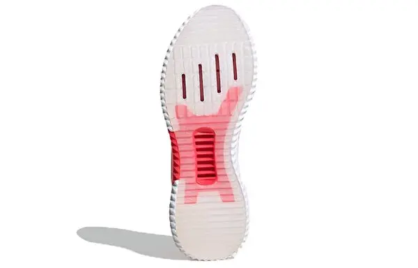 Adidas Climacool 2.0 Athletic Sneakers