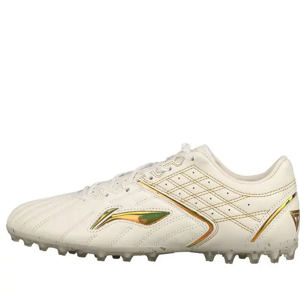 LI-NING Dagger Mg Asfr015-1 Athletic Cleats - White