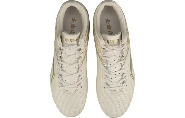LI-NING Dagger Mg Asfr015-1 Athletic Cleats