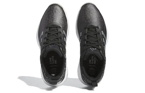 Adidas S2g Sl "leopard Black" Sneakers - Black/multi-color