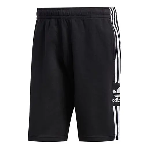 Adidas Originals Lockup Long Short Side Stripe Sports Shorts - Black