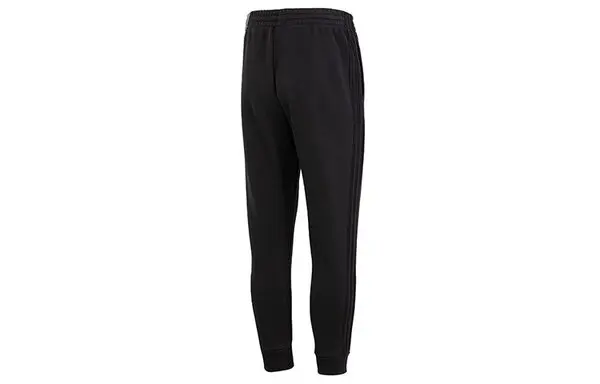Adidas Logo Sweatpants