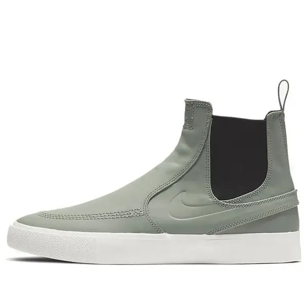 Nike Zoom Stefan Janoski Slip Mid Rm Sb Sneakers - Grey