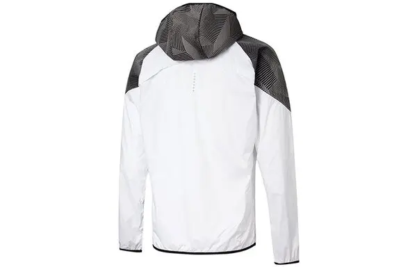 PUMA Training Hooded Jacket