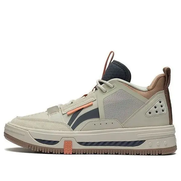 LI-NING Xingchuan V1.5 Sneakers