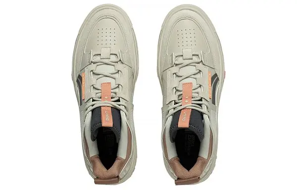 LI-NING Xingchuan V1.5 Sneakers