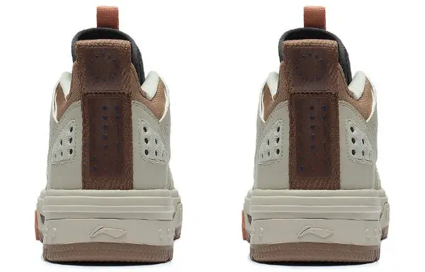 LI-NING Xingchuan V1.5 Sneakers