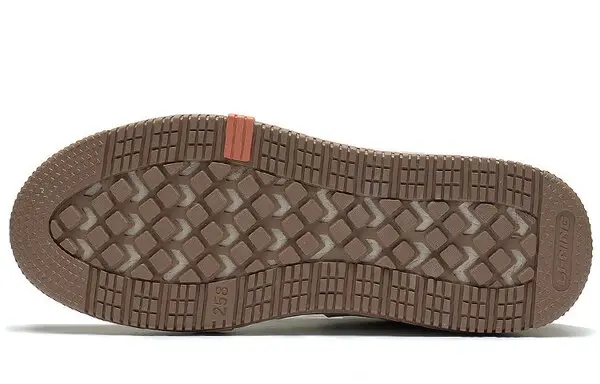 LI-NING Xingchuan V1.5 Sneakers