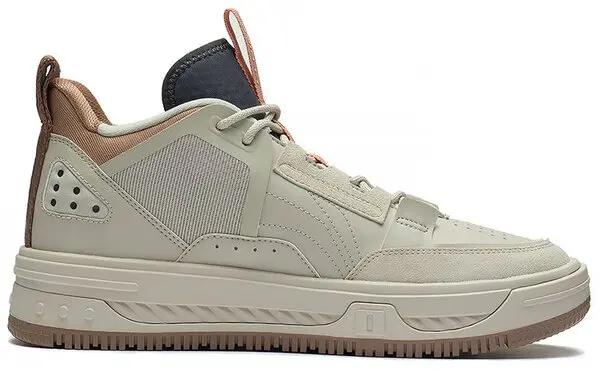 LI-NING Xingchuan V1.5 Sneakers