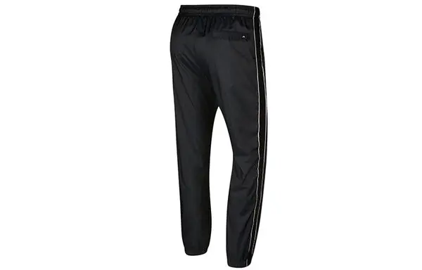 Nike Skateboard Skate Track Pants