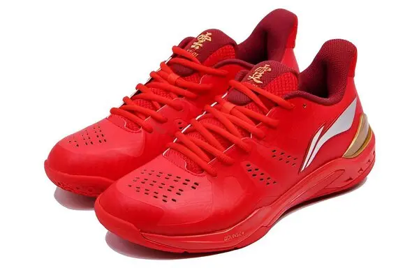 LI-NING Yunting 'red Silver
