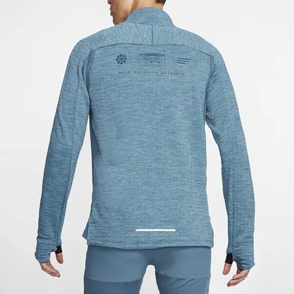 Nike Dry Strike Knit Casual Training Sports Jacket