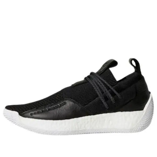 Adidas Harden Volume 2 Ls 'core Sneakers