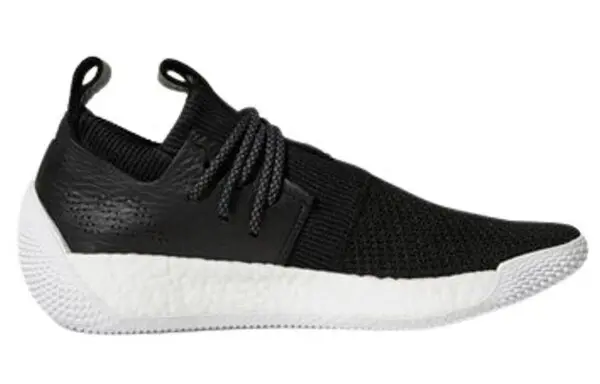 Adidas Harden Volume 2 Ls 'core Sneakers
