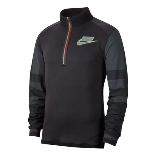 Nike Wild Run Running Coat - Black
