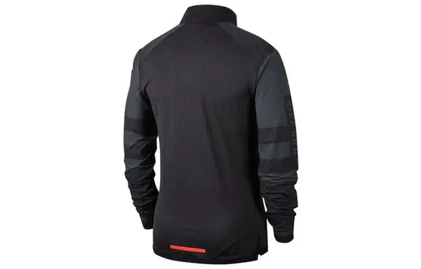 Nike Wild Run Running Coat /grey