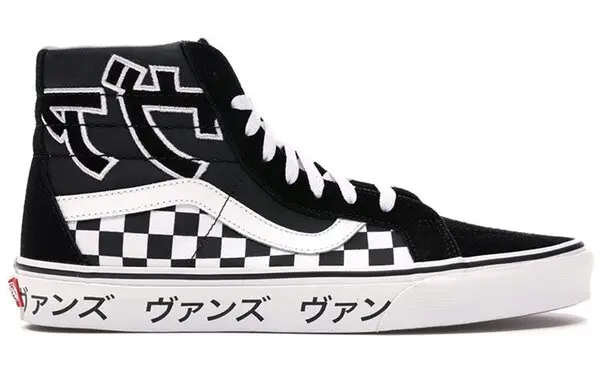 VANS Sk8-hi Reissue "japanese Type" High Top Sneakers - Black