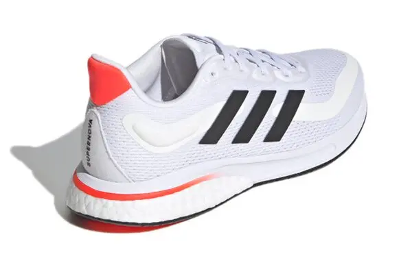 Adidas Supernova 'tokyo' Running Shoes