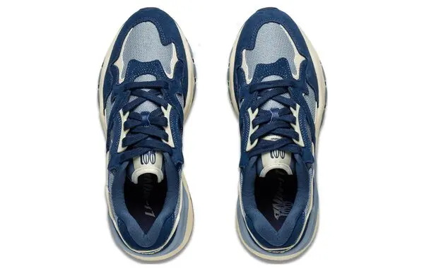 LI-NING 001 Shanhai Sneakers