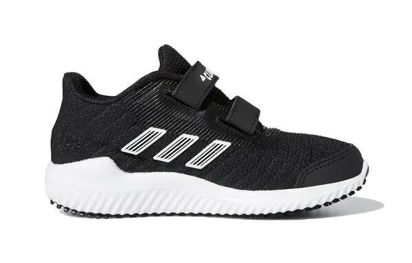 Adidas Climawarm 2.0 Cf C Sneakers