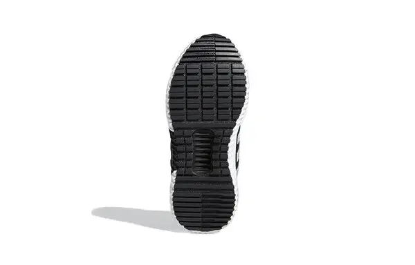 Adidas Climawarm 2.0 Cf C Sneakers