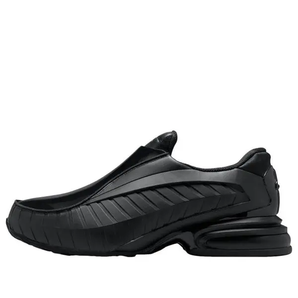 Nike X Comme Des Garçons Homme Plus Air Max Dolce Sneakers