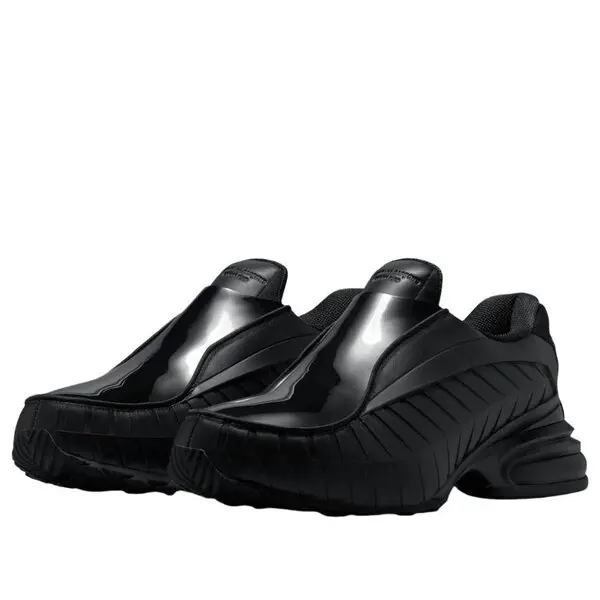 Nike X Comme Des Garçons Homme Plus Air Max Dolce Sneakers
