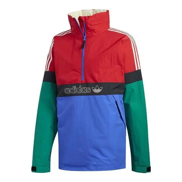 Adidas Bb Snowbreaker Jacket