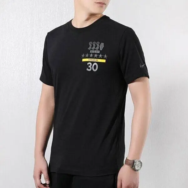 Nike Dri-fit Mvp Stephen Curry Short Sleeve Tee