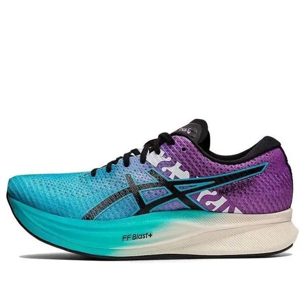 Asics Magic Speed 2 - Blue/purple