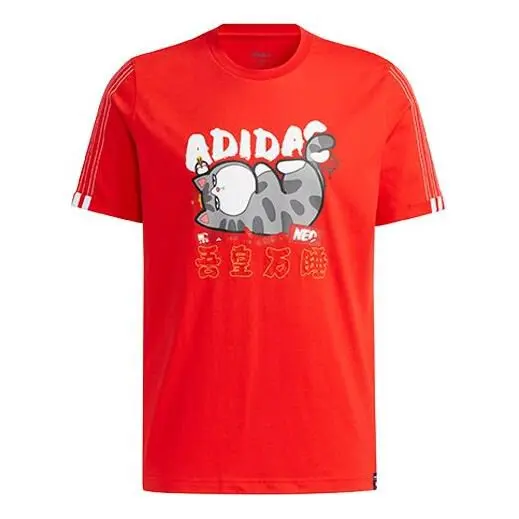 Adidas Neo X Crossover Cny Ww Tee Sports Cartoon Printing Pattern Round Neck Short Sleeve - Red