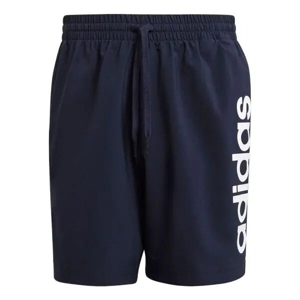 Adidas Ss22 Solid Color Logo Printing Shorts - Default Colorway