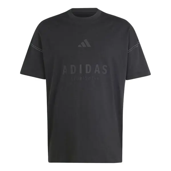 Adidas All Szn T-shirt Asia Sizing - Black
